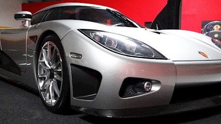 What is a Koenigsegg? | DrivingLine