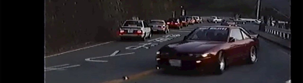 Old School Japanese Drifting [Video] | DrivingLine