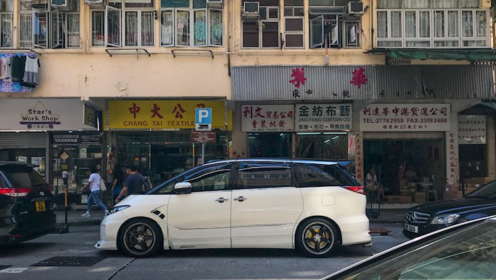 The Land of Cool Minivans | DrivingLine