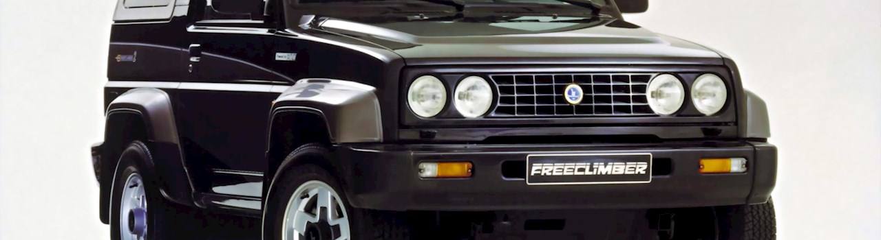 Bertone Freeclimber: BMW's First SUV | DrivingLine