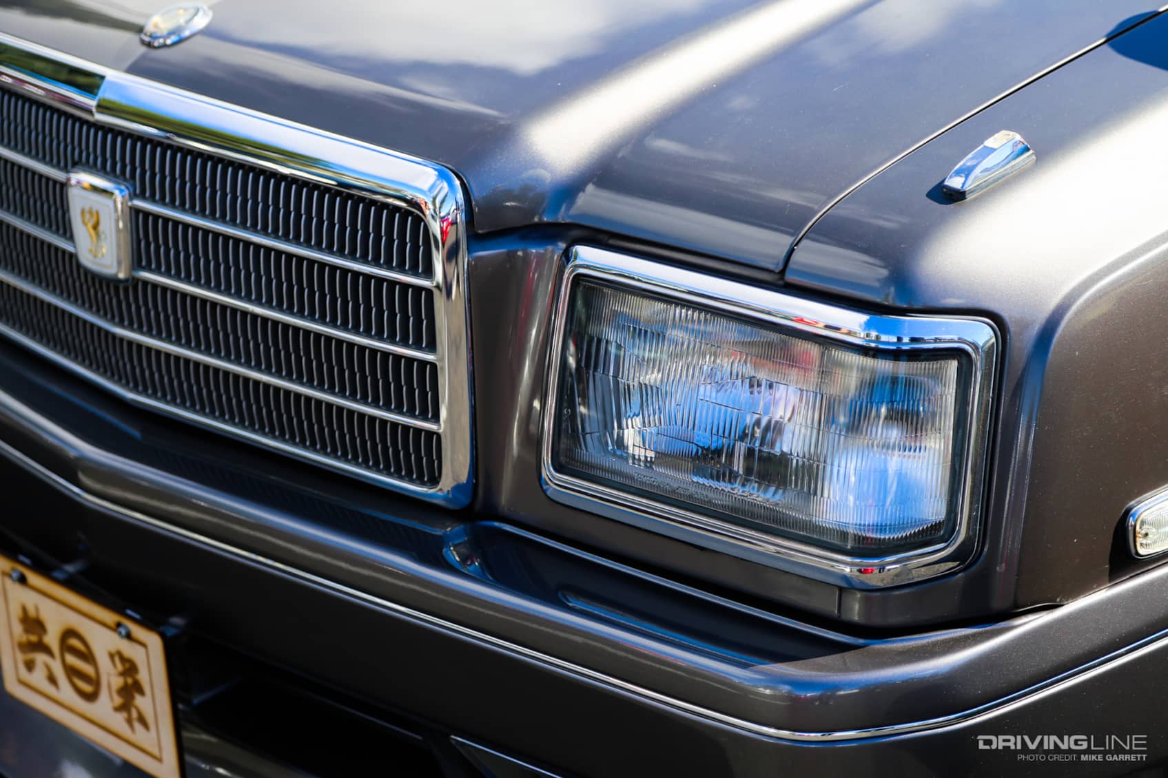 Then & Now: The Evolution of American VIP Style | DrivingLine