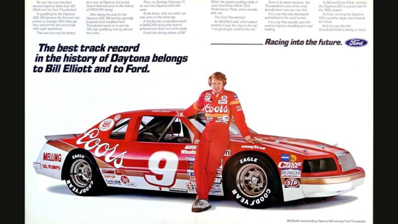 Classic NASCAR Tech on the Streets: The Curious Case of the GM ...