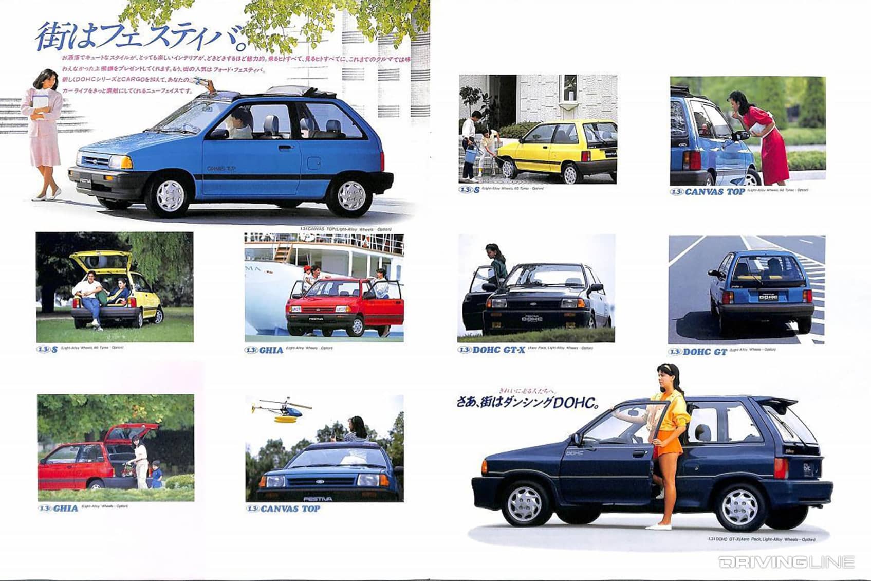 Here's Why the Ford Festiva is a Cool Car | DrivingLine
