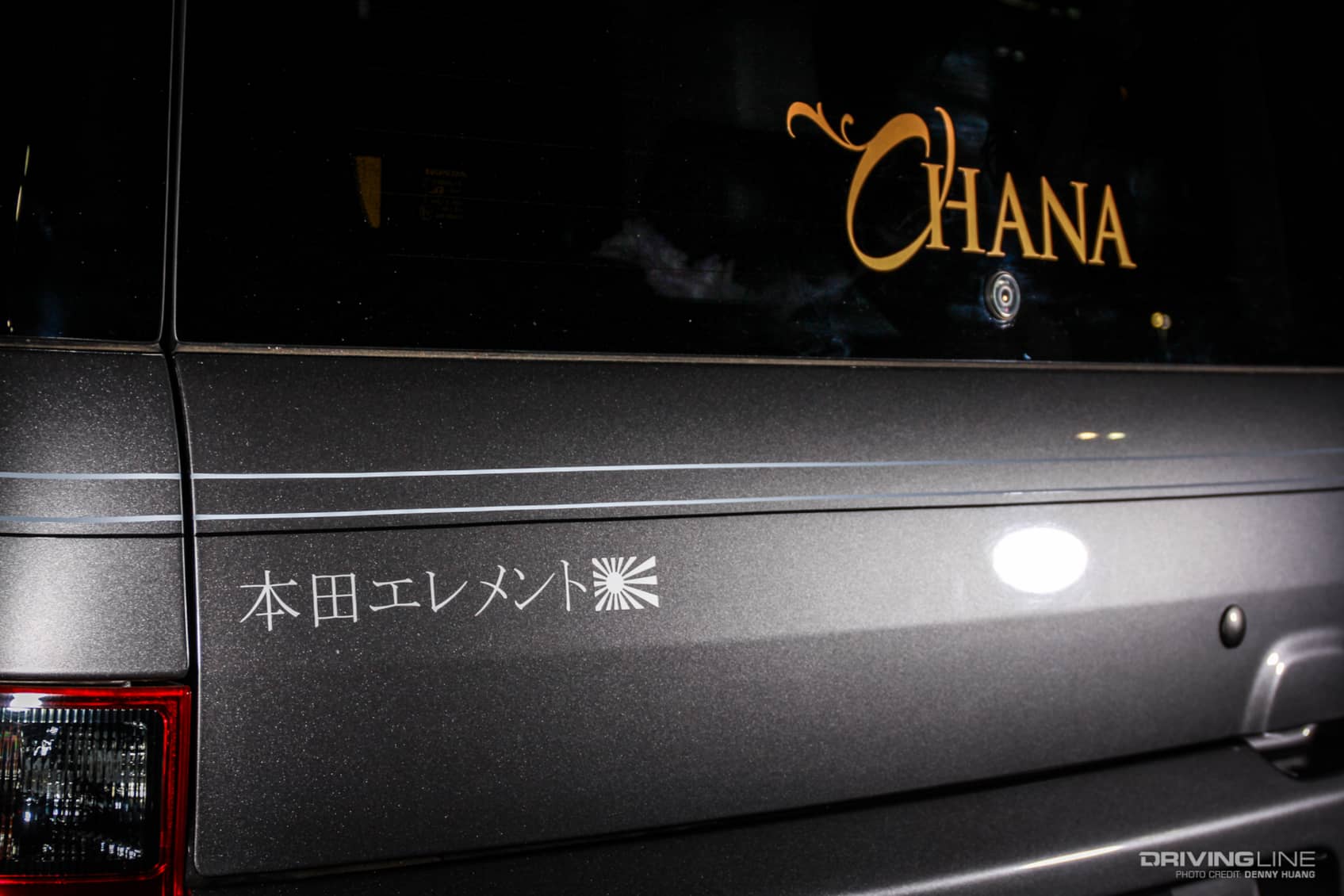 Darth Raider: How a 2005 Honda Element EX Achieved Death Star Status ...